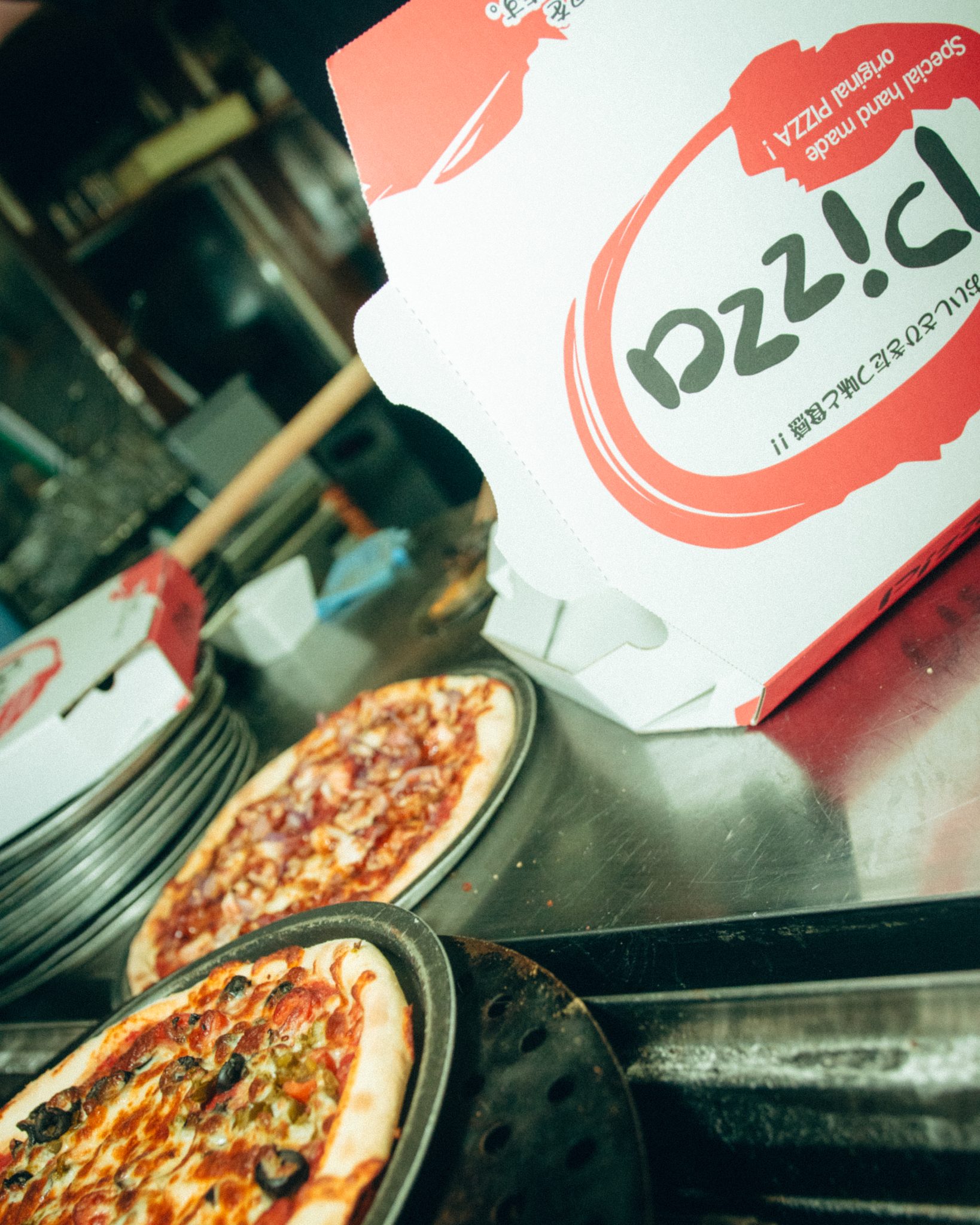 Lava Lounge Pizza and Sports Bar